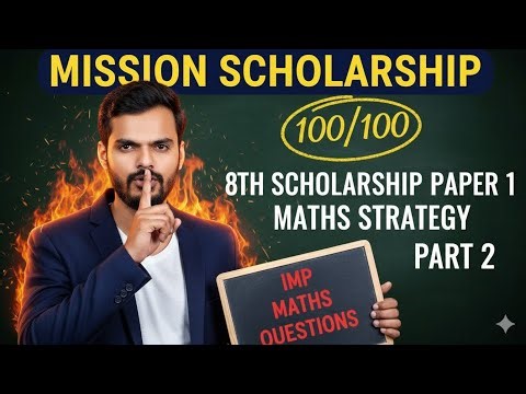 The Secret to 100/100: 8th Scholarship Paper 1 Maths Strategy! 🎯 Part 2