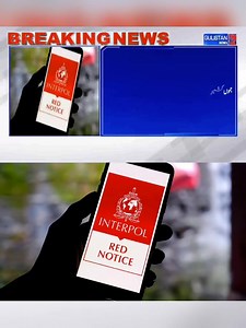 96K views · 858 reactions | J&K Police Seek Interpol Red Corner Notice Against Kashmiri Doctor Linked to Red Fort Bl_ast | Gulistan News Channel | Facebook