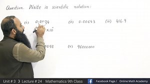 Write Numbers into Scientific Notation نمبروں کو سائنسی تر قیم میں کیسے تبدیل کرتے ہیں 💢✔Unit # 3, ✔Lecture # 24 💢✔Mathematics 9th Class 💢✔Solved Past Papers Important Questions #onlinemath #math #onlinemathacademy #ریاضی #basicmath #mathematics #learnmath #mathskills #mathteacher #mathclass #mathstutor #mathnotes #mathvideo #mathstudent #mathlearning #mathlesson #mathknowledge #mathhelp #mathforeveryone #mathformula #mathactivities #mathproblems #mathproblemsolving #mathpractice #mathtricks 