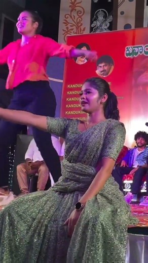 naa peru kamali muddu peru kamali dj song #telugusongs #viraldance #djsong #youtubeshorts #tradi