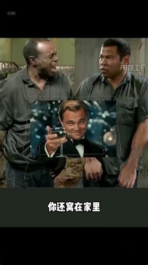 AI Magic Unleashed: Watch Designs Come to Life in Mesmerizing Animated Art