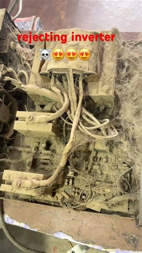 damage inverter #electricalvideo #youtubeshorts #ytshorts #shorts