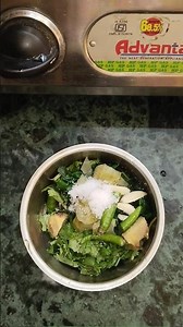 swadisht#muli ke patton ki chatni #trending #recipe #tasty #🌿🌿☘️☘️♥️❤️