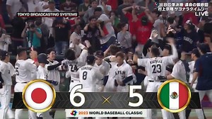 98K views · 4.5K reactions | What. A. Game. Here's how Team Japan's epic walk-off World Baseball Classic comeback sounded back at home  #WorldBaseballClassic | MLB Europe | Facebook