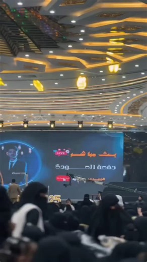 AHMED_a63 | ‎#حفل تخرجي👨‍🎓✨ دفعة وعد_العوده #خريجين_2025 #اليمن #محافظه_اب #explorepage✨‎ | Instagram