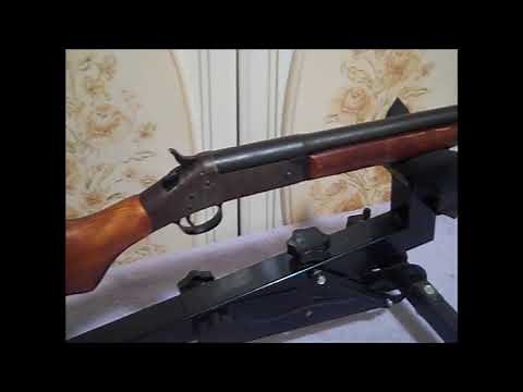 H&R Topper 12 Gauge Single Shot