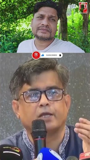 What will happen if someone from Awami League goes out on the streets 😱 #tricks #viral #trending ...