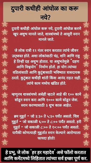 General Knowledge Most Important Question GK Quiz General Knowledge Most Important Question GK Quiz