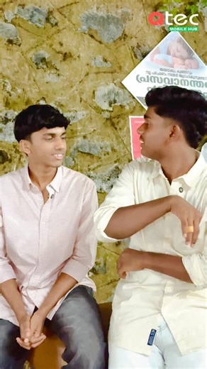 Qtec mobile Hub on Instagram: "വില കണ്ടു ഞെട്ടി, ലുക്ക് കണ്ട് അതിലേറെ ഞെട്ടി! 💥" . . . . . mobile smartphone phone tech gadget mobilephotography phonelover phoneaddict technews latesttech phonereview unboxing mobileunboxing techreview iphone android ios androidphone reels reelsinstagram viral trending shorts explore indiantech malayalamtech"