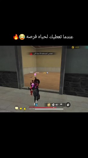 👍 😂 #جزاءر🇩🇿 #لبنان🇱🇧 #freefire_lover #لقطات_فري_فاير #شعب_صيني_ماله_حل😂😂 #اكسبلور #فري_فاير