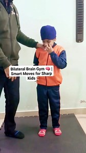 Brain Gym Fun 🤸‍♂️ | Balance • Focus • Smile Happy Moves = Strong Brain 🧠✨ Training the Brain Through Play 🎯 Bilateral Brain Gym activity to boost balance, coordination, focus, and confidence 🧠🤸‍♂️ Simple daily movements that help kids improve motor skills, attention, and brain-body connection—all while having fun! 😊 Perfect for: ✔️ Hyperactive kids ✔️ Sensory integration ✔️ Brain development ✔️ Daily life activities Small steps today = sharper minds tomorrow 🌟 #BilateralBrainGym #BrainGy
