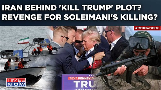 Iran has for years plotted to get back at Donald Trump for killing top Iranian general Qassem Soleimani in 2020, and the threat is increasing. The Secret Service increased its protection for Trump after US officials obtained intel about an Iranian plot to assassinate the former president. Watch for more details #Iran #DonaldTrump #UnitedStates #TNOriginals #TimesNowOriginals | TIMES NOW | Facebook