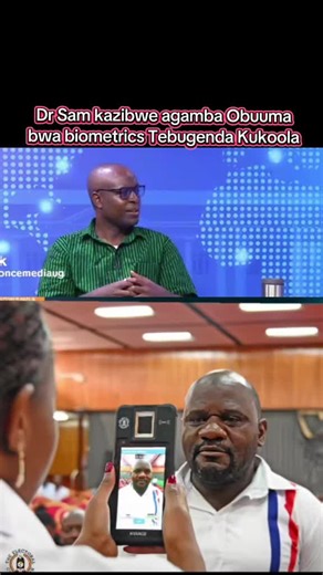 Dr Sam kazibwe agamba Obuuma bwa biometrics Tebugenda Kukoola#ugandatiktok #protestvoteug2026 #for #bobiwineuganda✊✊✊✊✊✊ #uganda