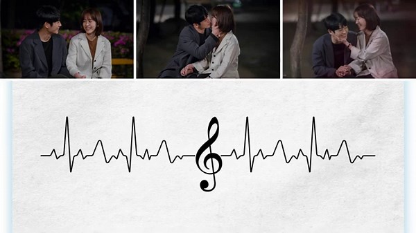 [OST LYRICS] No Direction by Rachael Yamagata (One Spring Night OST)