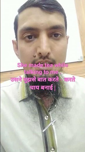 English सीखने का सबसे आसान तरीका || #Dailyusesentences #BasiclevelkiEnglish #Englishgrammar