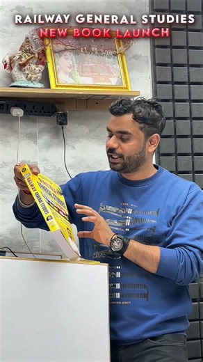 New book LAUNCH ......#adityaranjansir #sscpreparation #trendingreels #weakstudents #explore