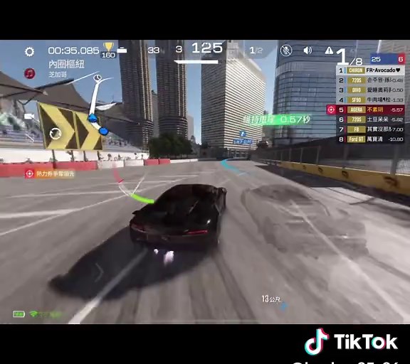 Exploring the Bugatti Chiron in Racing Master