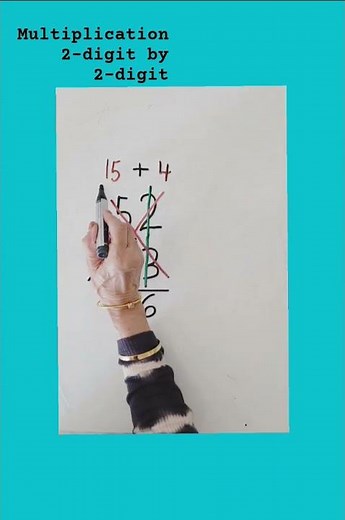 Multiplication 2-digit by 2-digit || shortcut and easy way || #shorts