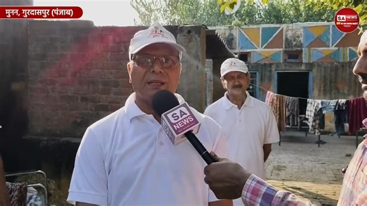 12K views · 2.9K reactions | बाढ़ में बिखरी जिंदगी, अन्नपूर्णा मुहिम...