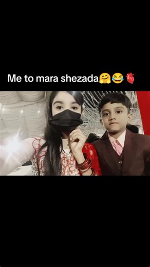 #ye mara pyra sa shezada he#trendingvideoviralvideo🔥fypageシ♡ #foryoupageofficiall❤️❤️tiktok #followmepleasee☺️🙏
