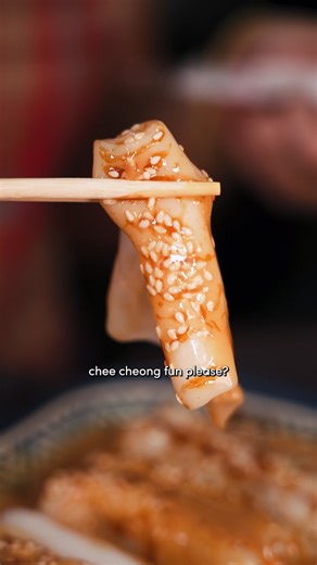 have you tried this Hong Kong Style chee cheong fun before? 🤔 | nOm