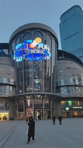 Revolutionizing Displays: High Technology for LED Film Screens