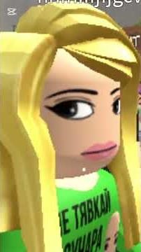 THE QUALITY 😭🙏🏻 THE EDIT 😭🙏🏻 #roblox #MM2 #meme