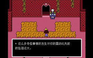 Storyshift官方重启版漫画翻译第1部分(视频版)