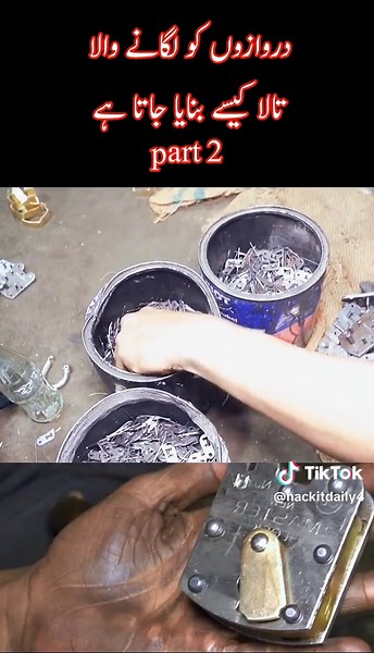 Understanding Door Lock Mechanisms: A Complete Guide