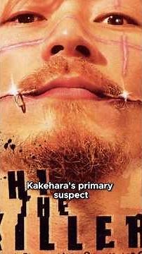 Ichi The Killer - SHORT Review (EXTREMELY Graphic Film)
