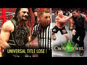 Roman Reigns Losing Universal Title ? : Brock Vs Roman Vs Braun Crown Jewel Highlights