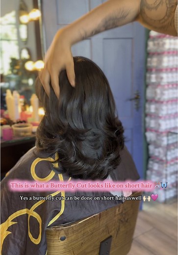 Butterfly Cut on Short Hair: Step-by-Step Guide