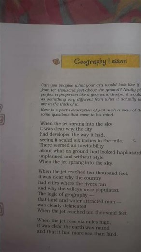 Geography Lesson Class-08 #english #englishlanguage #biharboardenglishbook #FUTURE ENGLISH READING