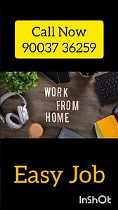 Work From Home / Part 104