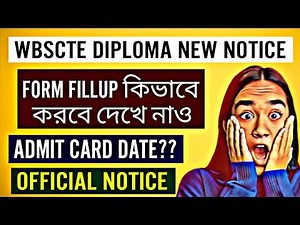 #wbscte Diploma 1st/3rd/5th sem exam notice| Polytechnic odd sem form fillup 2026| Ee subha