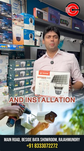 city computers on Instagram: "మీ ఇంటి, షాప్, ఆఫీస్ సేఫ్టీ మా బాధ్యత 🔐🎥 CCTV Cameras @ City Computers – Rajahmundry 👉 HD & Night Vision 👉 Professional Installation 👉 Best Pricing 👉 After-Sales Service Available Peace of Mind. 24×7 Protection. 📞 83330 72272 📍 City Computers #CCTV #SecurityCam #Rajahmundry #CityComputers"