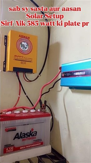585 watt ka 1 penal ka setup [Bk Solar Tips]