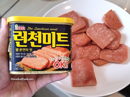 Korean Lotte Brand Luncheon Meat Review