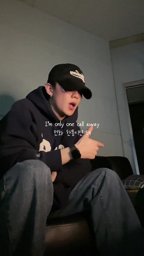 One Call Away: Charlie Puth Cover