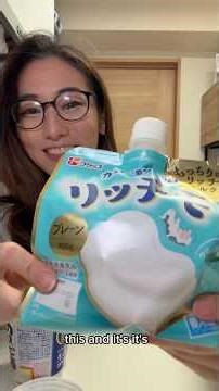 is yoghurt in a bag better? IN JAPAN!
