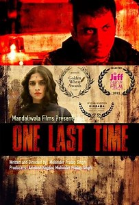 One Last Time - Movie