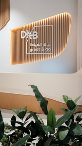 DXB Dubai International Airport on Instagram: "Say hello 👋 to DXB Greet & Go - the all-new seamless pickup service at Terminal 3 Arrivals 🛬 Here’s how it works: 📍 Head to the new DXB Greet & Go lounge in Arrivals, Terminal 3 📱 Scan the QR code you got from your hotel or travel agent 🚗 Get personally guided straight to your ride"