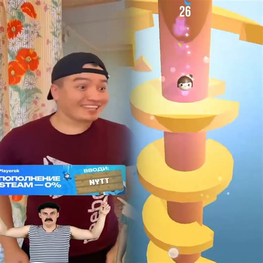 Раис гулять 😂🤣 #батя #батяисын #раис #смех #batekofficial #comedy #virial #tiktok #batek #batekoff