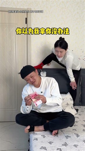 Daily Life Pranks: Hilarious Couple's Fun Moments