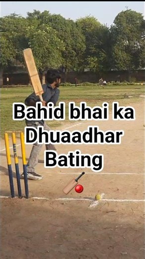Bahid bhai ka dhuaadhar bating 🏏#cricket #reels #shortsfeed #shorts #edit #cricketfan #ipl #trending