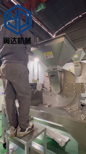 Lumpy Material Grinding Machine Yinda YDWS Series Pin Mill Grinder