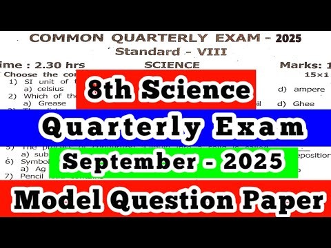 8th Standard Science Quarterly Exam Question Paper Model September-2025 original Question