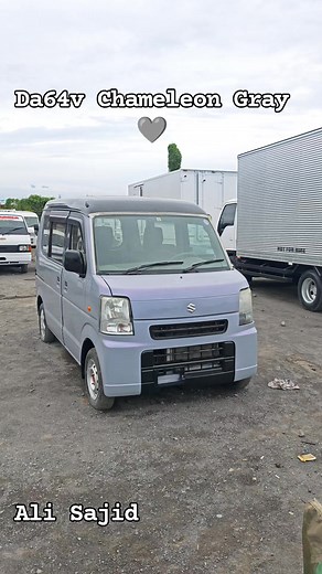 Da64v 4x4 Dual Sensor Chameleon Gray 🩶 | Ali Sajid