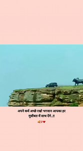 662K views · 10K reactions | पोस्ट पसंद आये तो=>like follow <=जरूर...