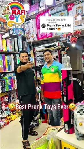 Get Your Favourite Toy Only From Mafi Toys😇💕🫶✨